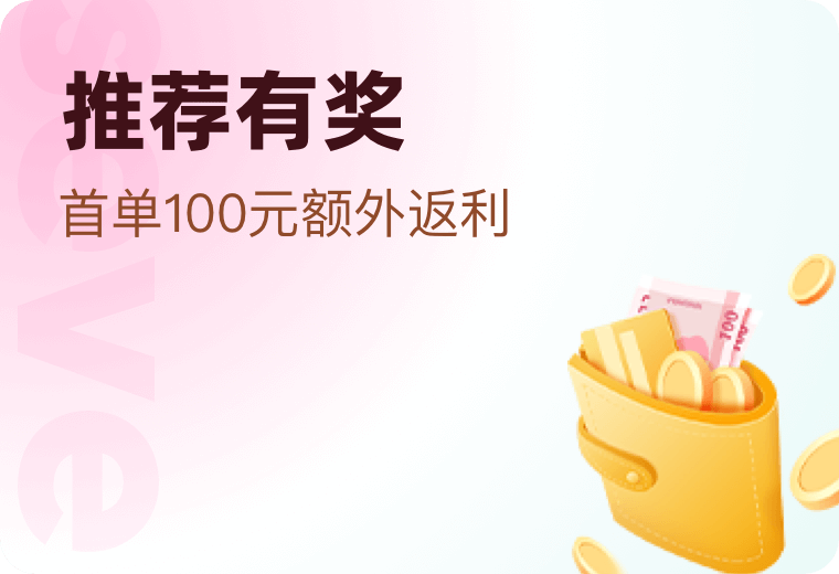 BT教育 - BT学院陪伴奋斗年华-注册会计师_职称考试_法考_保荐代表人培训